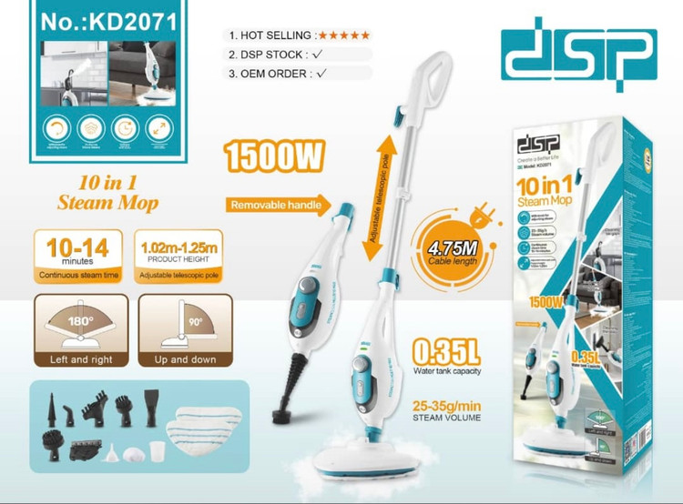 بخارشوی ۱۰ کاره دی اس پی مدل KD-2071